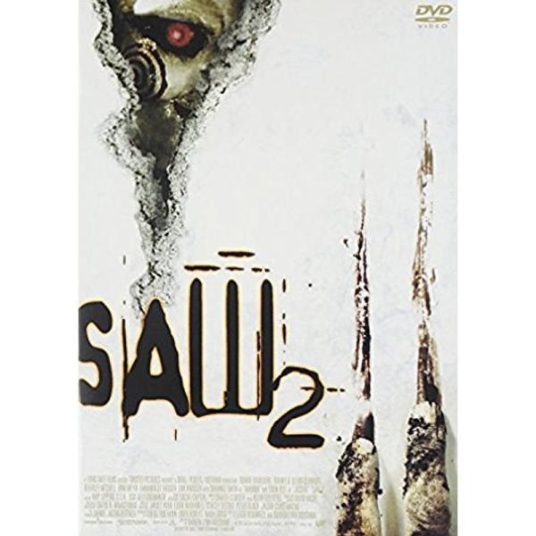 ソウ2 DVD: 商品のタイトル【中古品】(中古品)＝使用済み中古品です。画像の商品はサンプル画像です。実際に届く商品と異なりますのでご了承下さいませ。※中古品のため、商品のコンディション、ケース、説明書等の付属品の有無については入荷の度に...