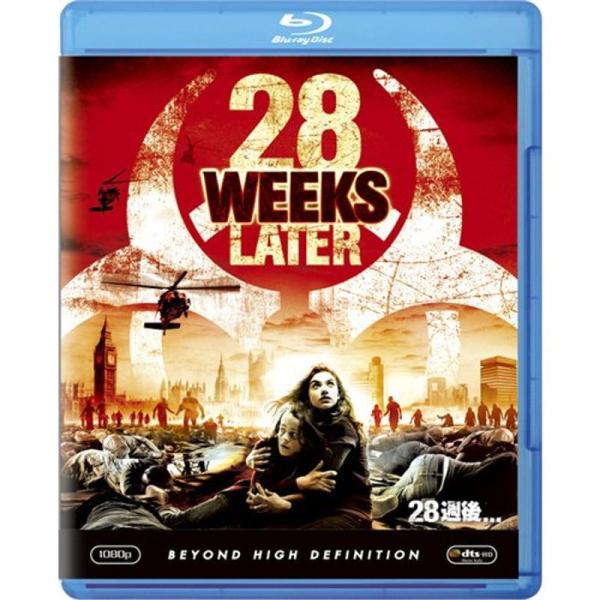 28週後… Blu-ray: 商品のタイトル【中古品】(中古品)＝使用済み中古品です。画像の商品はサンプル画像です。実際に届く商品と異なりますのでご了承下さいませ。※中古品のため、商品のコンディション、ケース、説明書等の付属品の有無について...
