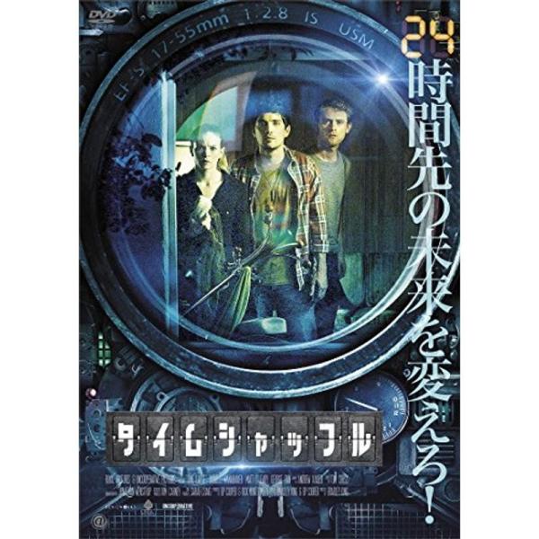 タイムシャッフル DVD: 商品のタイトル【中古品】(中古品)＝使用済み中古品です。画像の商品はサンプル画像です。実際に届く商品と異なりますのでご了承下さいませ。※中古品のため、商品のコンディション、ケース、説明書等の付属品の有無については...
