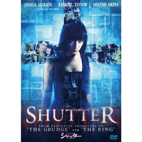 シャッター <特別編> DVD: 商品のタイトル【中古品】(中古品)＝使用済み中古品です。画像の商品はサンプル画像です。実際に届く商品と異なりますのでご了承下さいませ。※中古品のため、商品のコンディション、ケース、説明書等の付属...