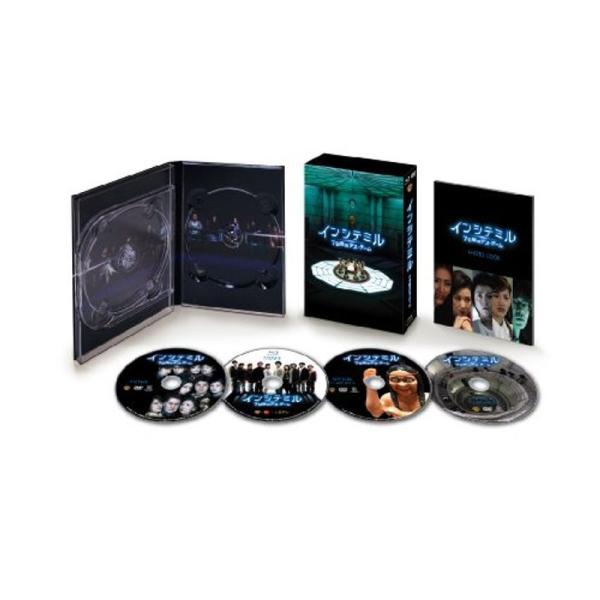 インシテミル 7日間のデス・ゲーム Blu-ray &amp; DVD プレミアムBOX （4枚組） ［初回限定生産］: 商品のタイトル【中古品】(中古品)＝使用済み中古品です。画像の商品はサンプル画像です。実際に届く商品と異なりますのでご...