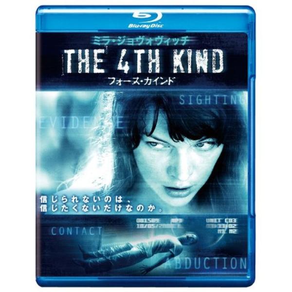 THE 4TH KIND フォース・カインド Blu-ray: 商品のタイトル【中古品】(中古品)＝使用済み中古品です。画像の商品はサンプル画像です。実際に届く商品と異なりますのでご了承下さいませ。※中古品のため、商品のコンディション、ケー...