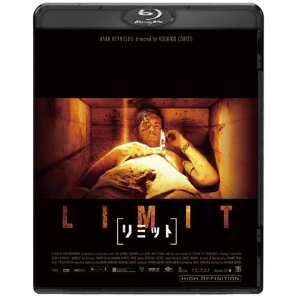 リミット スペシャル・プライス Blu-ray: 商品のタイトル【中古品】(中古品)＝使用済み中古品です。画像の商品はサンプル画像です。実際に届く商品と異なりますのでご了承下さいませ。※中古品のため、商品のコンディション、ケース、説明書等の...