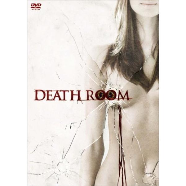 デス・ルーム スペシャル・エディション DVD: 商品のタイトル【中古品】(中古品)＝使用済み中古品です。画像の商品はサンプル画像です。実際に届く商品と異なりますのでご了承下さいませ。※中古品のため、商品のコンディション、ケース、説明書等の...