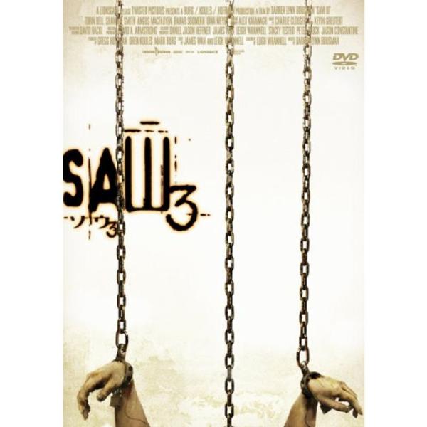 ソウ3 DVD: 商品のタイトル【中古品】(中古品)＝使用済み中古品です。画像の商品はサンプル画像です。実際に届く商品と異なりますのでご了承下さいませ。※中古品のため、商品のコンディション、ケース、説明書等の付属品の有無については入荷の度に...