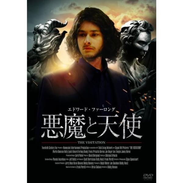 悪魔と天使 DVD: 商品のタイトル【中古品】(中古品)＝使用済み中古品です。画像の商品はサンプル画像です。実際に届く商品と異なりますのでご了承下さいませ。※中古品のため、商品のコンディション、ケース、説明書等の付属品の有無については入荷の...