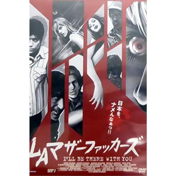 LAマザーファッカーズ DVD: 商品のタイトル【中古品】(中古品)＝使用済み中古品です。画像の商品はサンプル画像です。実際に届く商品と異なりますのでご了承下さいませ。※中古品のため、商品のコンディション、ケース、説明書等の付属品の有無につ...