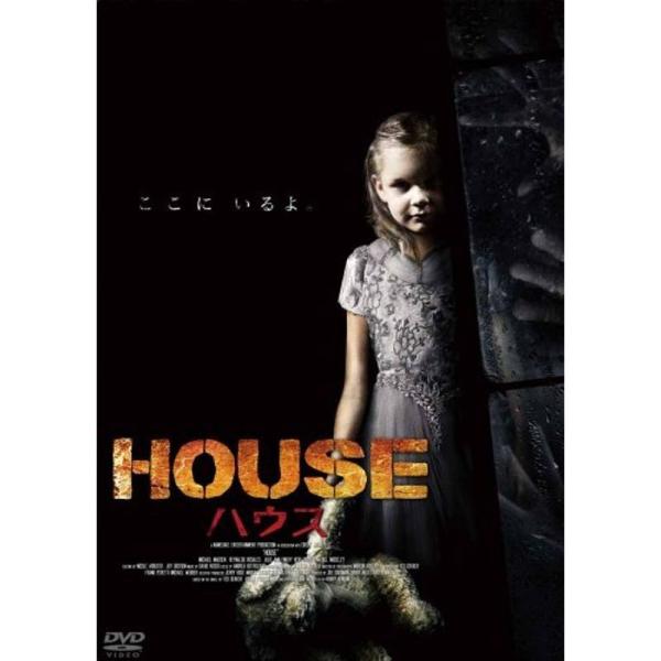 ハウス DVD: 商品のタイトル【中古品】(中古品)＝使用済み中古品です。画像の商品はサンプル画像です。実際に届く商品と異なりますのでご了承下さいませ。※中古品のため、商品のコンディション、ケース、説明書等の付属品の有無については入荷の度に...