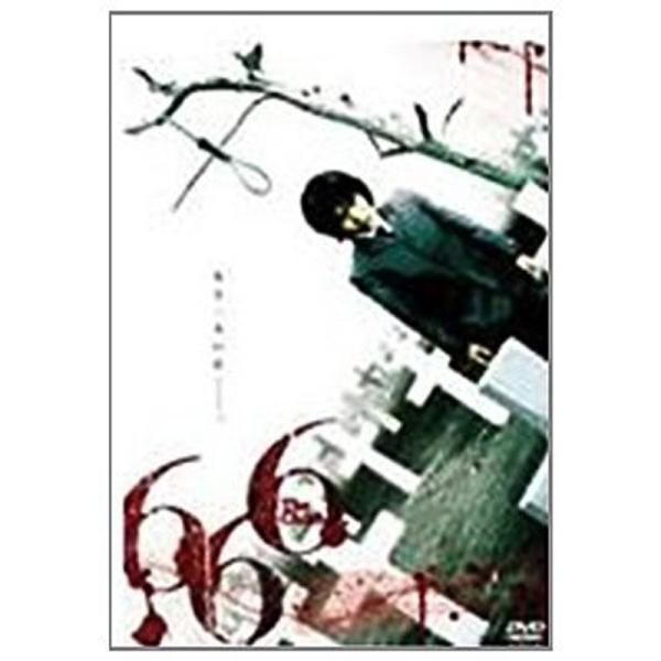 666:TheChild レンタル落ち DVD: 商品のタイトル【中古品】(中古品)＝使用済み中古品です。画像の商品はサンプル画像です。実際に届く商品と異なりますのでご了承下さいませ。※中古品のため、商品のコンディション、ケース、説明書等の...