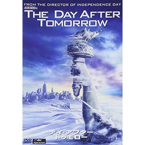 デイ・アフター・トゥモロー DVD: 商品のタイトル【中古品】(中古品)＝使用済み中古品です。画像の商品はサンプル画像です。実際に届く商品と異なりますのでご了承下さいませ。※中古品のため、商品のコンディション、ケース、説明書等の付属品の有無...