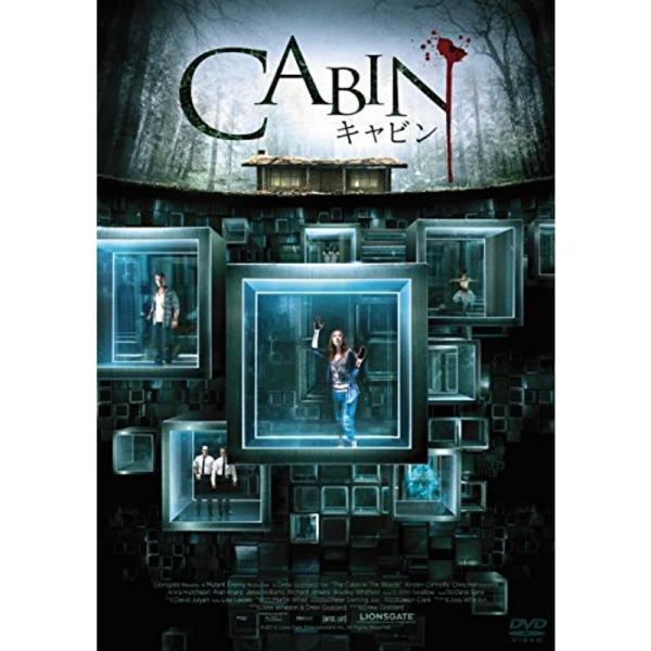 キャビン スペシャル・プライス DVD: 商品のタイトル【中古品】(中古品)＝使用済み中古品です。画像の商品はサンプル画像です。実際に届く商品と異なりますのでご了承下さいませ。※中古品のため、商品のコンディション、ケース、説明書等の付属品の...