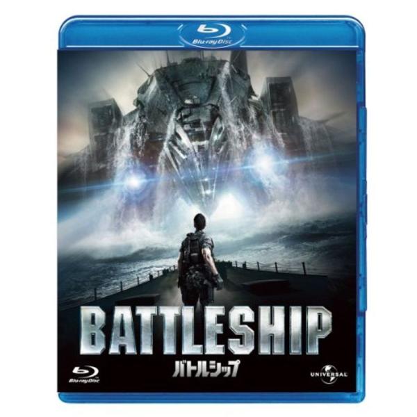 バトルシップ Blu-ray: 商品のタイトル【中古品】(中古品)＝使用済み中古品です。画像の商品はサンプル画像です。実際に届く商品と異なりますのでご了承下さいませ。※中古品のため、商品のコンディション、ケース、説明書等の付属品の有無につい...