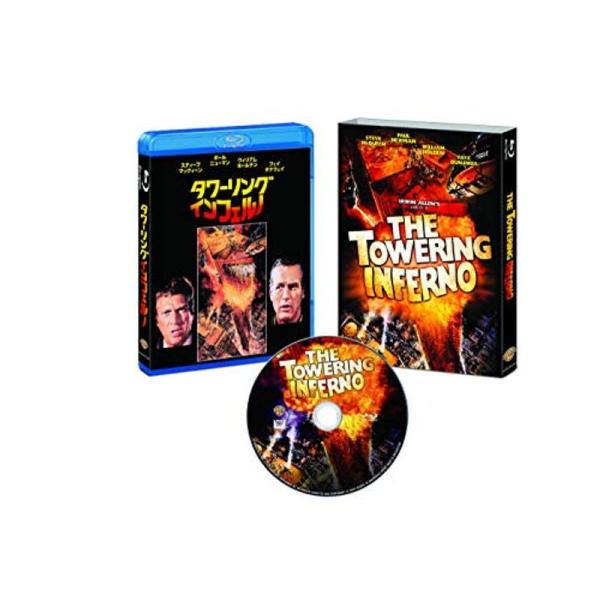 タワーリング・インフェルノ 日本語吹替音声追加収録版 ブルーレイ Blu-ray: 商品のタイトル【中古品】(中古品)＝使用済み中古品です。画像の商品はサンプル画像です。実際に届く商品と異なりますのでご了承下さいませ。※中古品のため、商品の...