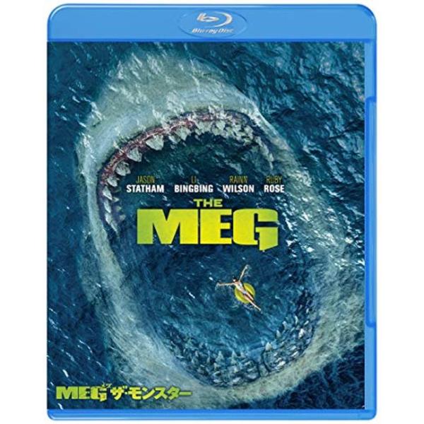 MEG ザ・モンスター Blu-ray: 商品のタイトル【中古品】(中古品)＝使用済み中古品です。画像の商品はサンプル画像です。実際に届く商品と異なりますのでご了承下さいませ。※中古品のため、商品のコンディション、ケース、説明書等の付属品の...