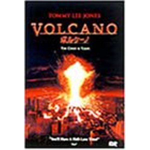 ボルケーノ DVD: 商品のタイトル【中古品】(中古品)＝使用済み中古品です。画像の商品はサンプル画像です。実際に届く商品と異なりますのでご了承下さいませ。※中古品のため、商品のコンディション、ケース、説明書等の付属品の有無については入荷の...