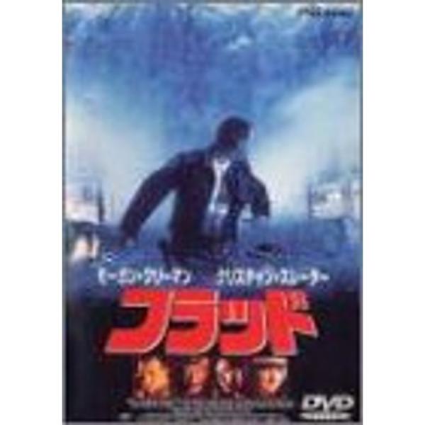 フラッド DVD: 商品のタイトル【中古品】(中古品)＝使用済み中古品です。画像の商品はサンプル画像です。実際に届く商品と異なりますのでご了承下さいませ。※中古品のため、商品のコンディション、ケース、説明書等の付属品の有無については入荷の度...