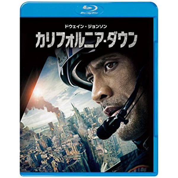 カリフォルニア・ダウン ブルーレイ&amp;DVDセット(初回限定生産/2枚組/デジタルコピー付) Blu-ray: 商品のタイトル【中古品】(中古品)＝使用済み中古品です。画像の商品はサンプル画像です。実際に届く商品と異なりますのでご了承...