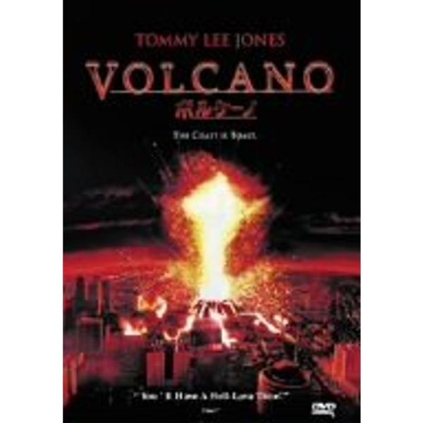 ボルケーノ DVD: 商品のタイトル【中古品】(中古品)＝使用済み中古品です。画像の商品はサンプル画像です。実際に届く商品と異なりますのでご了承下さいませ。※中古品のため、商品のコンディション、ケース、説明書等の付属品の有無については入荷の...