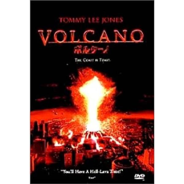 ボルケーノ DVD: 商品のタイトル【中古品】(中古品)＝使用済み中古品です。画像の商品はサンプル画像です。実際に届く商品と異なりますのでご了承下さいませ。※中古品のため、商品のコンディション、ケース、説明書等の付属品の有無については入荷の...