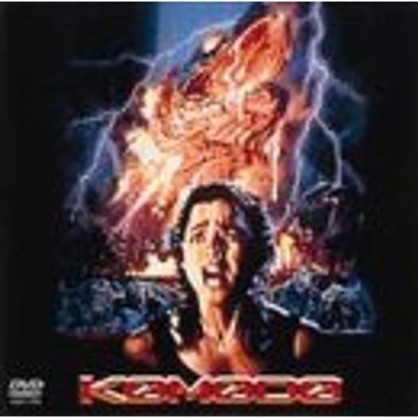 コモド DVD: 商品のタイトル【中古品】(中古品)＝使用済み中古品です。画像の商品はサンプル画像です。実際に届く商品と異なりますのでご了承下さいませ。※中古品のため、商品のコンディション、ケース、説明書等の付属品の有無については入荷の度に...