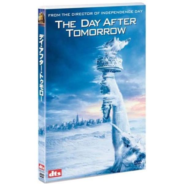 デイ・アフター・トゥモロー 通常版 DVD: 商品のタイトル【中古品】(中古品)＝使用済み中古品です。画像の商品はサンプル画像です。実際に届く商品と異なりますのでご了承下さいませ。※中古品のため、商品のコンディション、ケース、説明書等の付属...