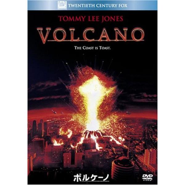 ボルケーノ (ベストヒット・セレクション) DVD: 商品のタイトル【中古品】(中古品)＝使用済み中古品です。画像の商品はサンプル画像です。実際に届く商品と異なりますのでご了承下さいませ。※中古品のため、商品のコンディション、ケース、説明書...