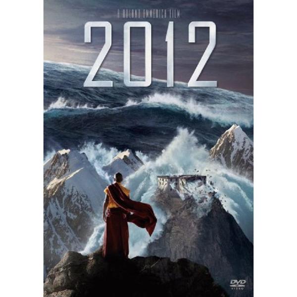 2012 スタンダード版 DVD: 商品のタイトル【中古品】(中古品)＝使用済み中古品です。画像の商品はサンプル画像です。実際に届く商品と異なりますのでご了承下さいませ。※中古品のため、商品のコンディション、ケース、説明書等の付属品の有無に...