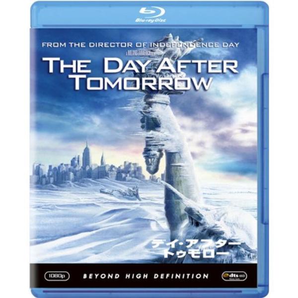 デイ・アフター・トゥモロー Blu-ray: 商品のタイトル【中古品】(中古品)＝使用済み中古品です。画像の商品はサンプル画像です。実際に届く商品と異なりますのでご了承下さいませ。※中古品のため、商品のコンディション、ケース、説明書等の付属...