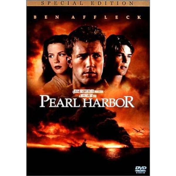 パール・ハーバー 特別版 DVD: 商品のタイトル【中古品】(中古品)＝使用済み中古品です。画像の商品はサンプル画像です。実際に届く商品と異なりますのでご了承下さいませ。※中古品のため、商品のコンディション、ケース、説明書等の付属品の有無に...