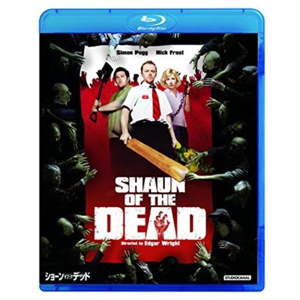 ショーン・オブ・ザ・デッド Blu-ray: 商品のタイトル【中古品】(中古品)＝使用済み中古品です。画像の商品はサンプル画像です。実際に届く商品と異なりますのでご了承下さいませ。※中古品のため、商品のコンディション、ケース、説明書等の付属...