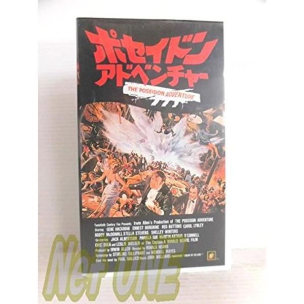 ポセイドン・アドベンチャー字幕版 VHS: 商品のタイトル【中古品】(中古品)＝使用済み中古品です。画像の商品はサンプル画像です。実際に届く商品と異なりますのでご了承下さいませ。※中古品のため、商品のコンディション、ケース、説明書等の付属品...