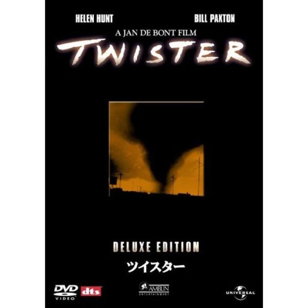 ツイスター デラックス・エディション プレミアム・ベスト・コレクション?800 DVD: 商品のタイトル【中古品】(中古品)＝使用済み中古品です。画像の商品はサンプル画像です。実際に届く商品と異なりますのでご了承下さいませ。※中古品のため、...
