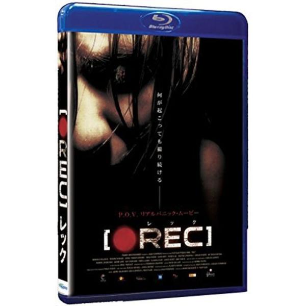 REC Blu-ray: 商品のタイトル【中古品】(中古品)＝使用済み中古品です。画像の商品はサンプル画像です。実際に届く商品と異なりますのでご了承下さいませ。※中古品のため、商品のコンディション、ケース、説明書等の付属品の有無については入...