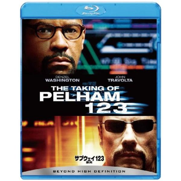 サブウェイ123 激突 Blu-ray: 商品のタイトル【中古品】(中古品)＝使用済み中古品です。画像の商品はサンプル画像です。実際に届く商品と異なりますのでご了承下さいませ。※中古品のため、商品のコンディション、ケース、説明書等の付属品の...