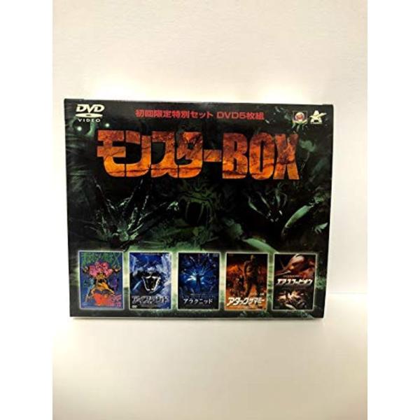 モンスターBOX DVD: 商品のタイトル【中古品】(中古品)＝使用済み中古品です。画像の商品はサンプル画像です。実際に届く商品と異なりますのでご了承下さいませ。※中古品のため、商品のコンディション、ケース、説明書等の付属品の有無については...