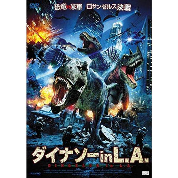 ダイナソーinL.A. DVD: 商品のタイトル【中古品】(中古品)＝使用済み中古品です。画像の商品はサンプル画像です。実際に届く商品と異なりますのでご了承下さいませ。※中古品のため、商品のコンディション、ケース、説明書等の付属品の有無につ...