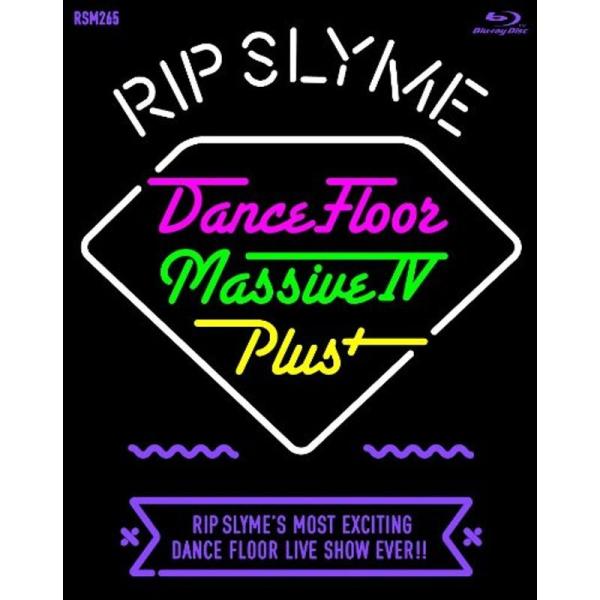 DANCE FLOOR MASSIVE IV PLUS(Blu-ray): 商品のタイトル【中古品】(中古品)＝使用済み中古品です。画像の商品はサンプル画像です。実際に届く商品と異なりますのでご了承下さいませ。※中古品のため、商品のコンディ...