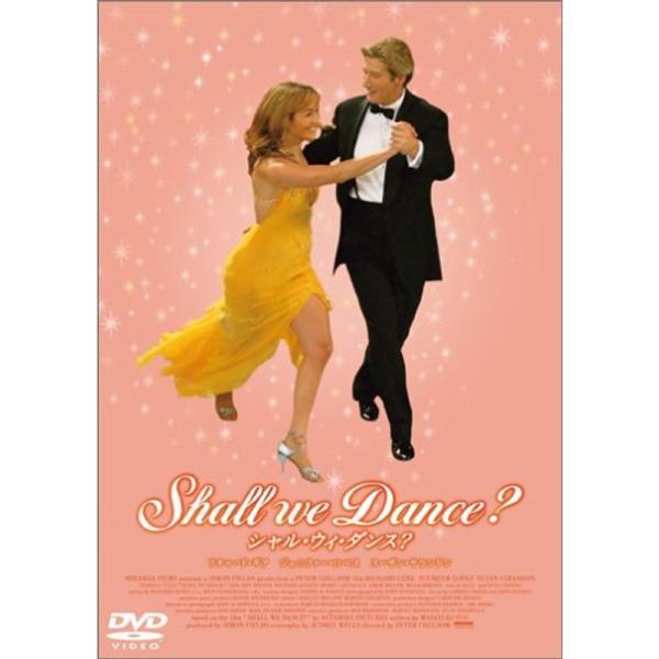 Shall We Dance ?(初回限定版) DVD: 商品のタイトル【中古品】(中古品)＝使用済み中古品です。画像の商品はサンプル画像です。実際に届く商品と異なりますのでご了承下さいませ。※中古品のため、商品のコンディション、ケース、説...