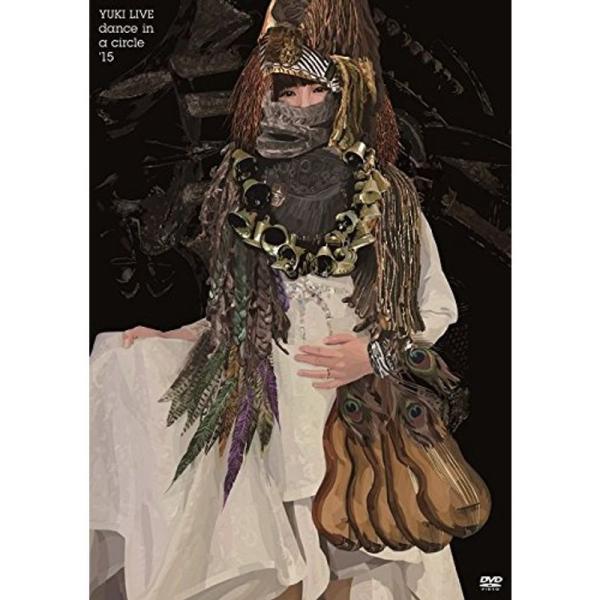 YUKI LIVE dance in a circle '15 DVD: 商品のタイトル【中古品】(中古品)＝使用済み中古品です。画像の商品はサンプル画像です。実際に届く商品と異なりますのでご了承下さいませ。※中古品のため、商品のコンディシ...