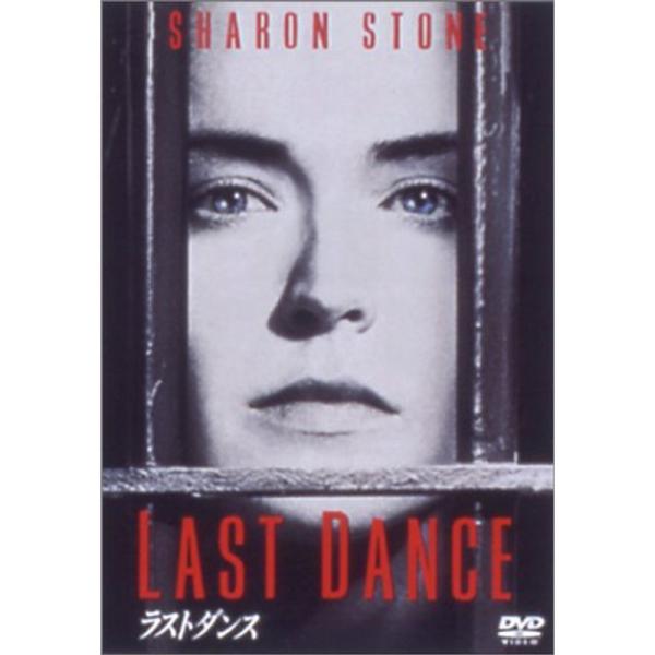 ラストダンス DVD: 商品のタイトル【中古品】(中古品)＝使用済み中古品です。画像の商品はサンプル画像です。実際に届く商品と異なりますのでご了承下さいませ。※中古品のため、商品のコンディション、ケース、説明書等の付属品の有無については入荷...