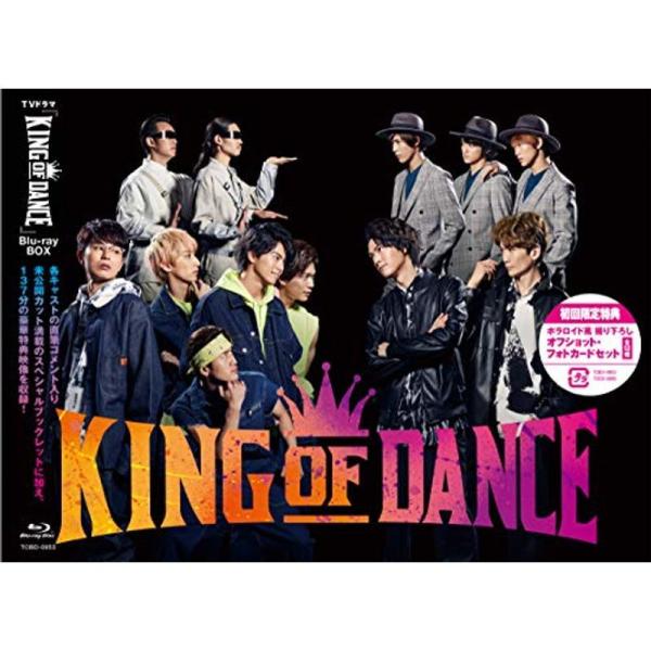 TVドラマ『KING OF DANCE』Blu-ray BOX: 商品のタイトル【中古品】(中古品)＝使用済み中古品です。画像の商品はサンプル画像です。実際に届く商品と異なりますのでご了承下さいませ。※中古品のため、商品のコンディション、ケ...