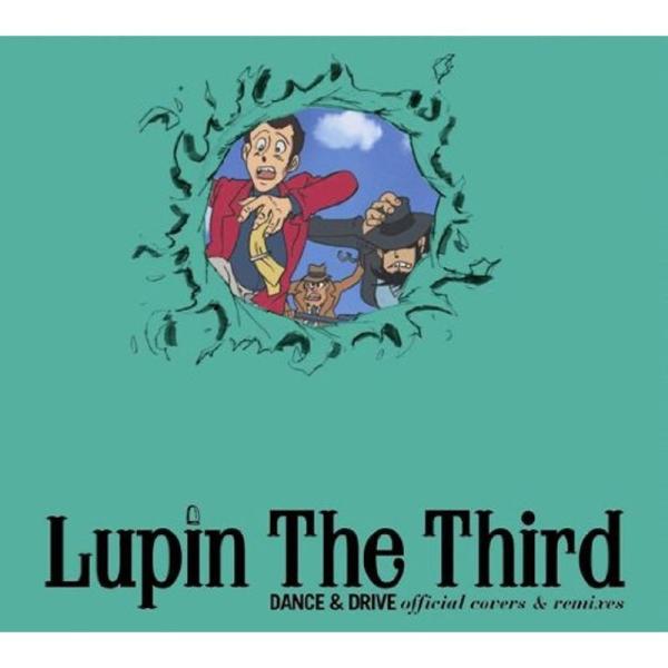 Lupin The Third DANCE&amp;DRIVE official covers&amp;remixes: 商品のタイトル【中古品】(中古品)＝使用済み中古品です。画像の商品はサンプル画像です。実際に届く商品と異なりますのでご...