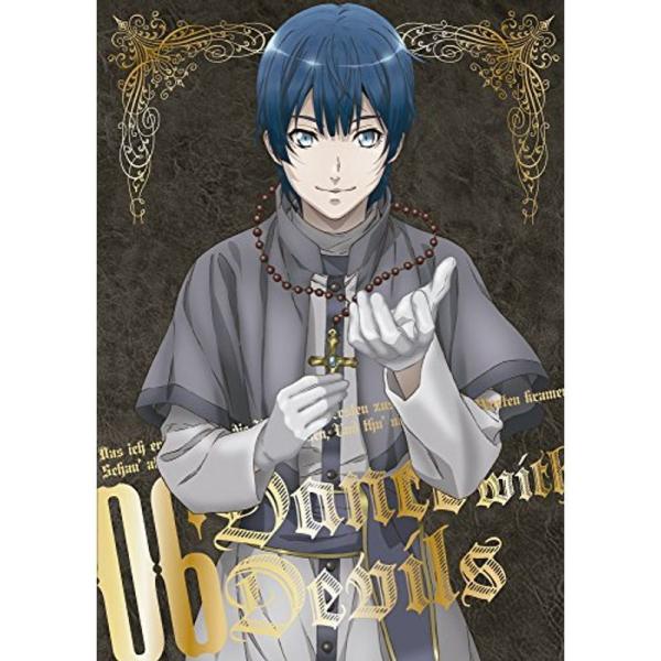 Dance with Devils DVD 6 *初回生産限定版: 商品のタイトル【中古品】(中古品)＝使用済み中古品です。画像の商品はサンプル画像です。実際に届く商品と異なりますのでご了承下さいませ。※中古品のため、商品のコンディション、...
