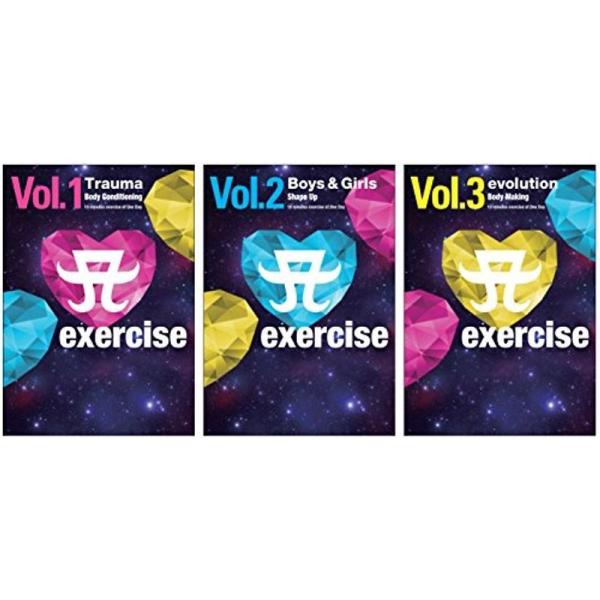 A exercise CompleteBox(通常版) DVD: 商品のタイトル【中古品】(中古品)＝使用済み中古品です。画像の商品はサンプル画像です。実際に届く商品と異なりますのでご了承下さいませ。※中古品のため、商品のコンディション、ケ...