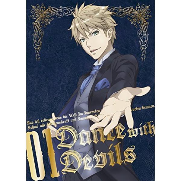 Dance with Devils BD 1 *初回生産限定盤 Blu-ray: 商品のタイトル【中古品】(中古品)＝使用済み中古品です。画像の商品はサンプル画像です。実際に届く商品と異なりますのでご了承下さいませ。※中古品のため、商品のコ...
