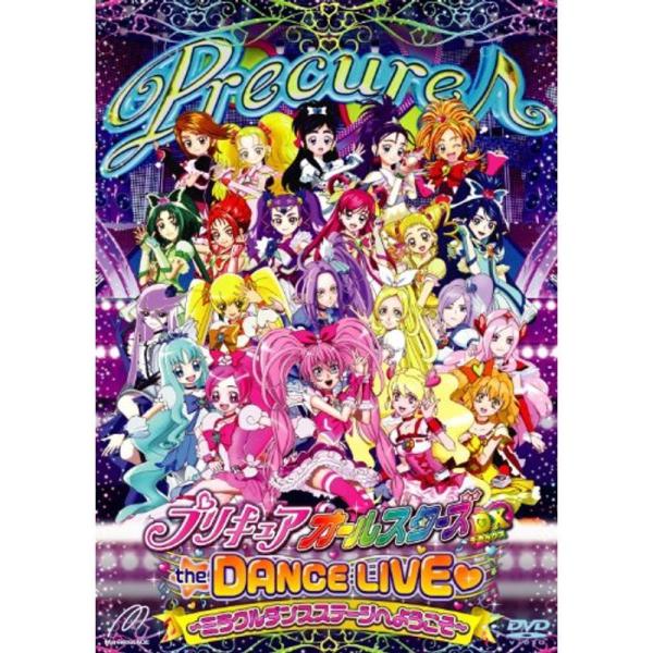 プリキュアオールスターズDX the DANCE LIVE(ハート) ~ミラクルダンスステージへようこそ~ DVD: 商品のタイトル【中古品】(中古品)＝使用済み中古品です。画像の商品はサンプル画像です。実際に届く商品と異なりますのでご了承...