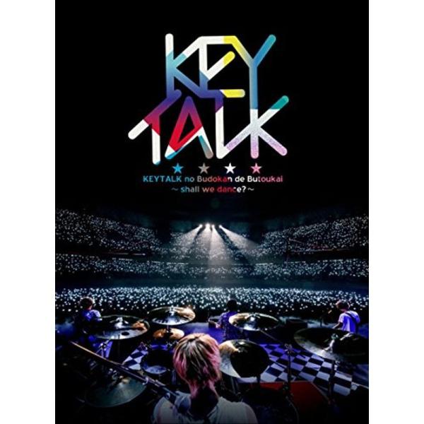 KEYTALKの武道館で舞踏会 ~shall we dance?~(DVD完全限定生産盤): 商品のタイトル【中古品】(中古品)＝使用済み中古品です。画像の商品はサンプル画像です。実際に届く商品と異なりますのでご了承下さいませ。※中古品のた...