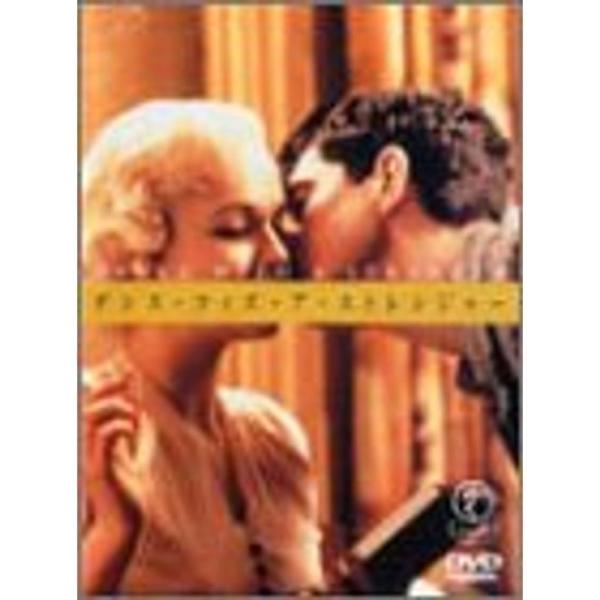 ダンス・ウィズ・ア・ストレンジャー DVD: 商品のタイトル【中古品】(中古品)＝使用済み中古品です。画像の商品はサンプル画像です。実際に届く商品と異なりますのでご了承下さいませ。※中古品のため、商品のコンディション、ケース、説明書等の付属...