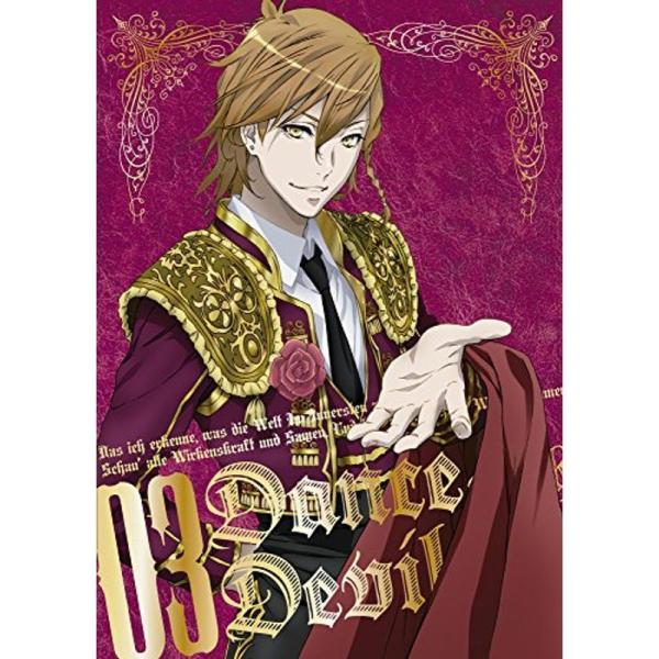 Dance with Devils DVD 3 *初回生産限定版: 商品のタイトル【中古品】(中古品)＝使用済み中古品です。画像の商品はサンプル画像です。実際に届く商品と異なりますのでご了承下さいませ。※中古品のため、商品のコンディション、...