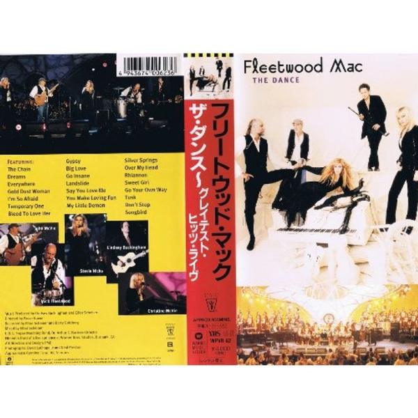 ダンス?グレイテスト・ヒッツ・ライブ VHS: 商品のタイトル【中古品】(中古品)＝使用済み中古品です。画像の商品はサンプル画像です。実際に届く商品と異なりますのでご了承下さいませ。※中古品のため、商品のコンディション、ケース、説明書等の付...